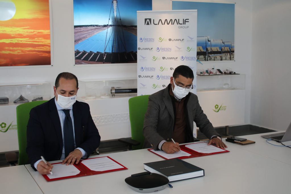 Signature d'un partenariat entre Lamalif Group et Green Energy Park ...
